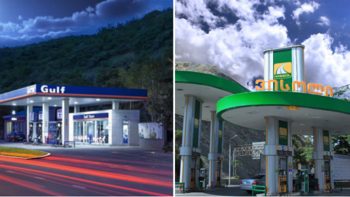 Gulf Georgia is set to buy Wissol Petroleum Georgia | Business ...